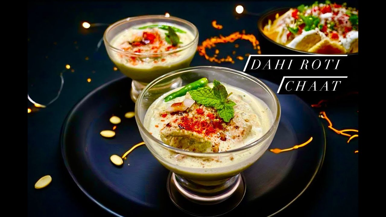 बची हुई रोटी से झटपट बनाईए दही रोटी चाट | Dahi roti chat recipe | # ...