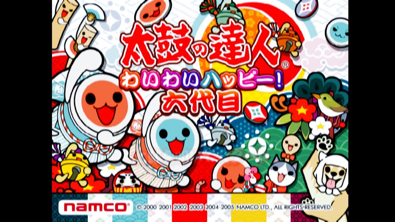 Taiko no tatsujin Ps2 Tutorial (Japanese)HD 1080p - YouTube