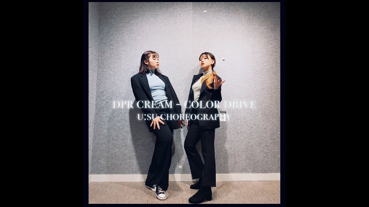 DPR CREAM - COLOR DRIVE | 유수 choreography - YouTube