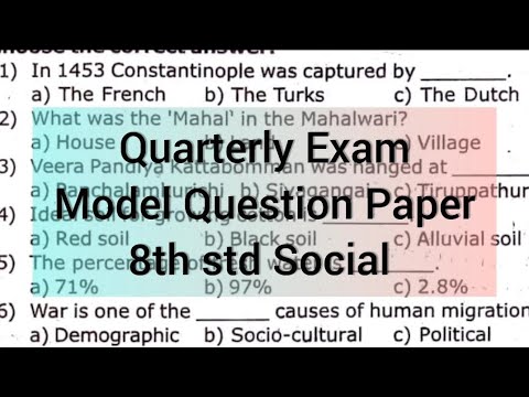 8th Std Social Quarterly Exam Model Question paper 2023 - YouTube