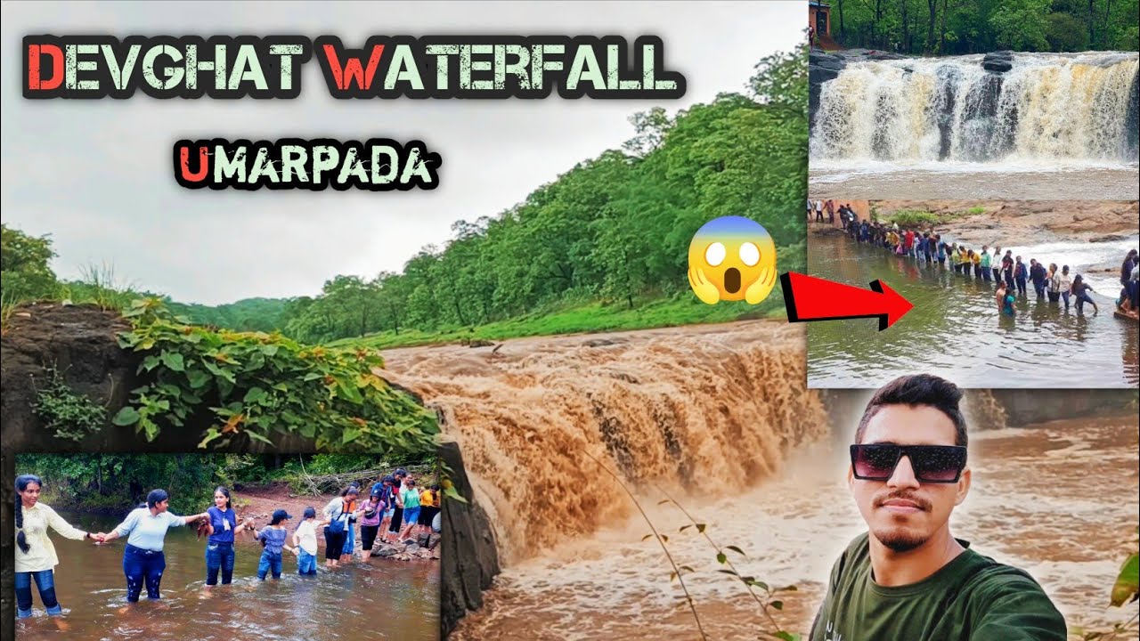Devghat Waterfall 2023/Devghat waterfall Umarpada surat/devghat ...