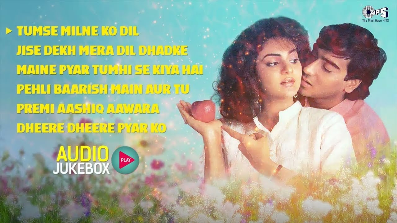 Phool Aur Kaante Movies Songs | Audio Jukebox | Bollywood Movie Songs ...