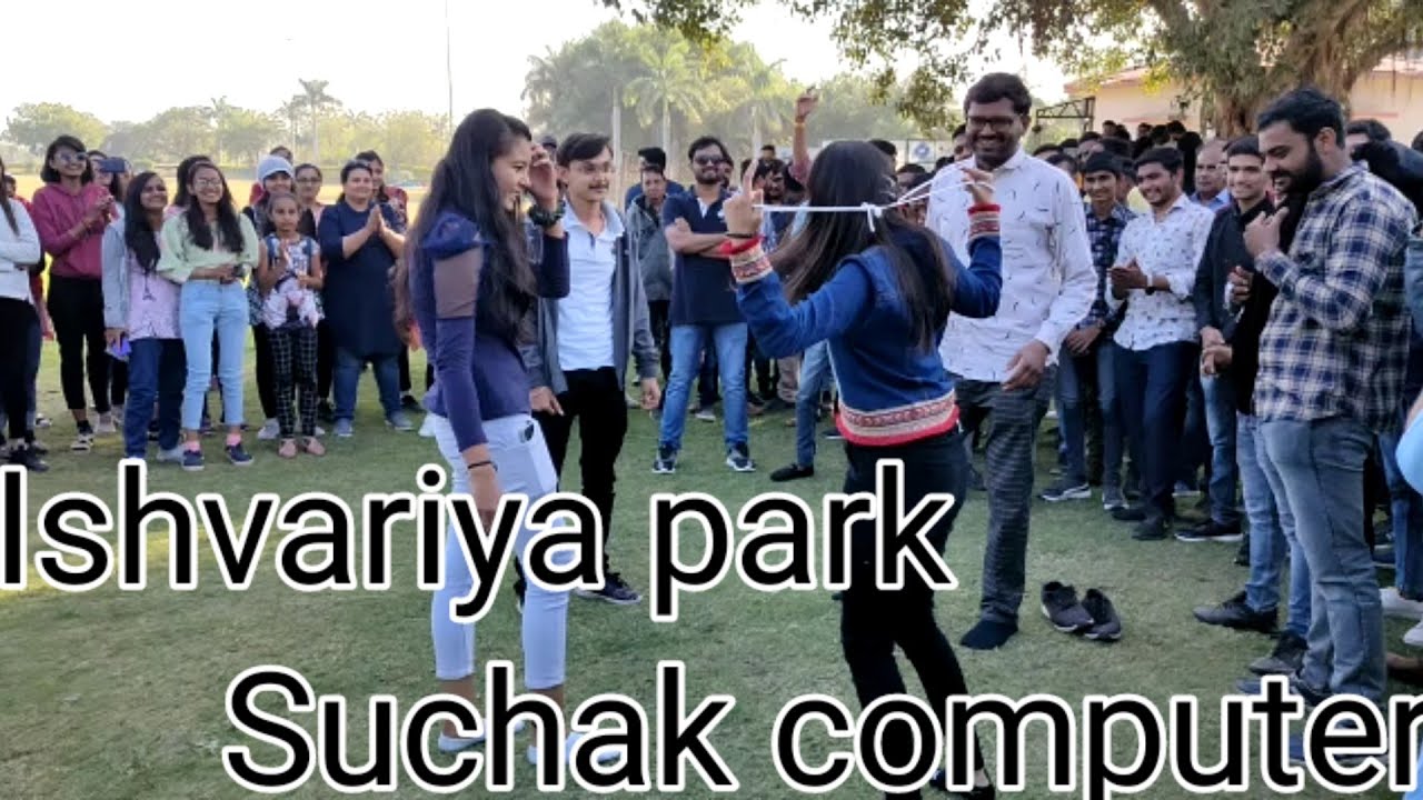Ishvariya park | picnic | moj masti |Rajkot | suchak computer | friends ...