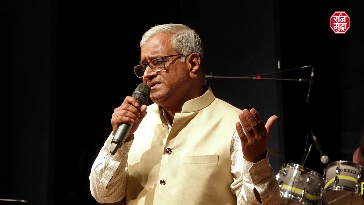 Chand Si Mehbooba Ho Meri | Dr Subhash Nashikkar - YouTube