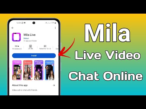 ওপেন ইমো লাইভ দেখুন | imo video call | imo video call recording hd, imo ...