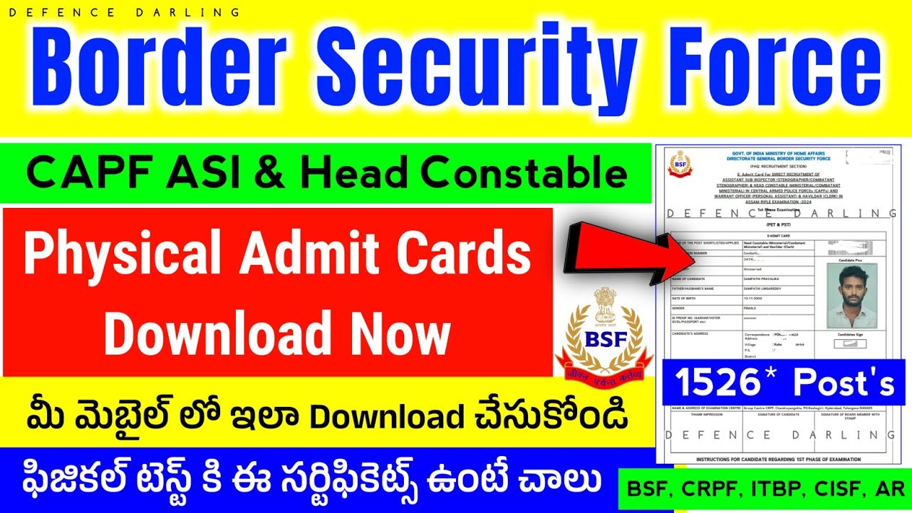 BSF HCM & ASI Steno Physical Test Admit Cards Download Now 2025 Telugu ...