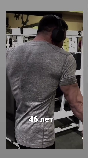 Возраст не показатель) - YouTube
