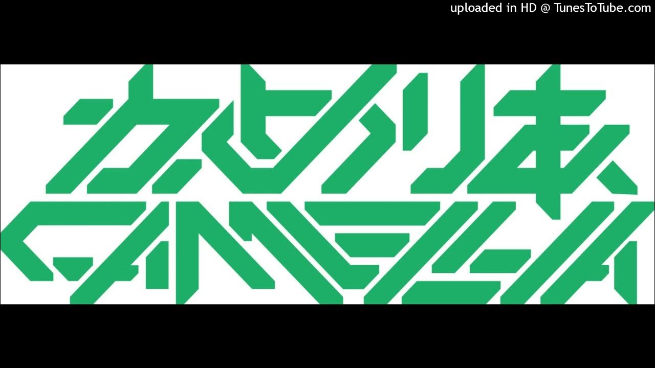 Camellia - Algorithm (ft. Kradness) - YouTube