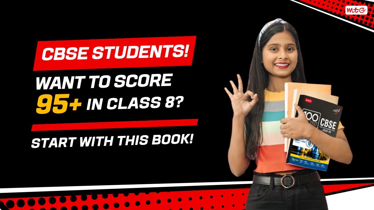 Best CBSE Book for Class 8 | CBSE 100 Percent | Master Science, Math ...