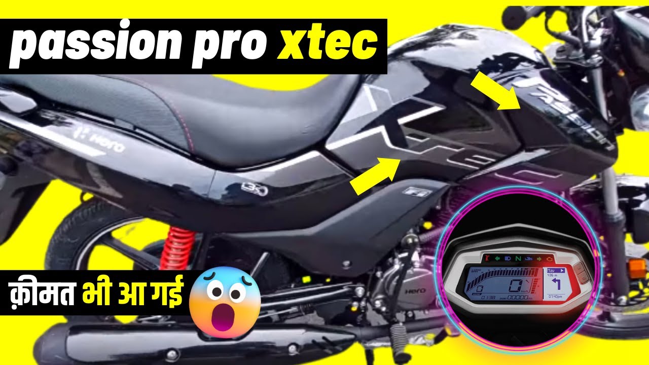 आ गई शोरूम पर Hero Passion Pro Xtec 2022 | Hero Passion Pro Xtec Price ...