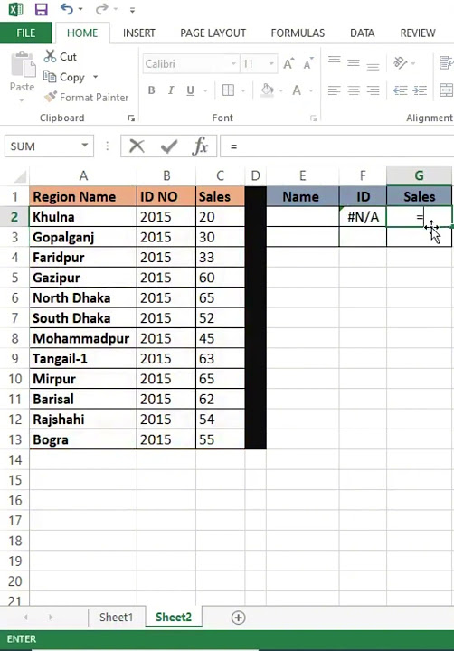 Ms Excel Vlookup Function Bangla Tutorial Ms Excel Bangla Tutorial