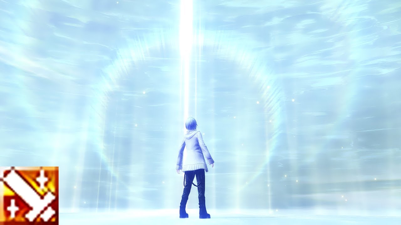 【PSO2】 Primordial Glare from the Void / 虚無より睨む原初の闇 (UH) - Hr - YouTube