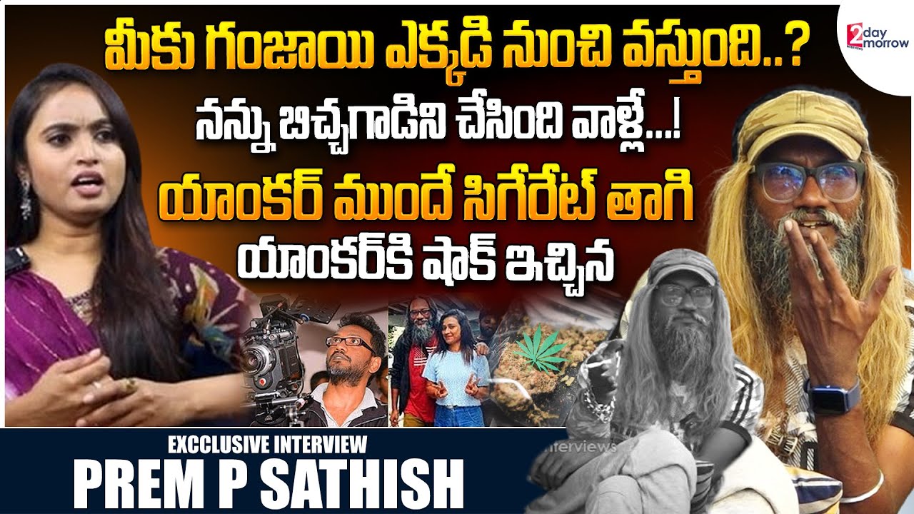 Director Turned Into Beggar | Director Prem P Sathish Emotional ...