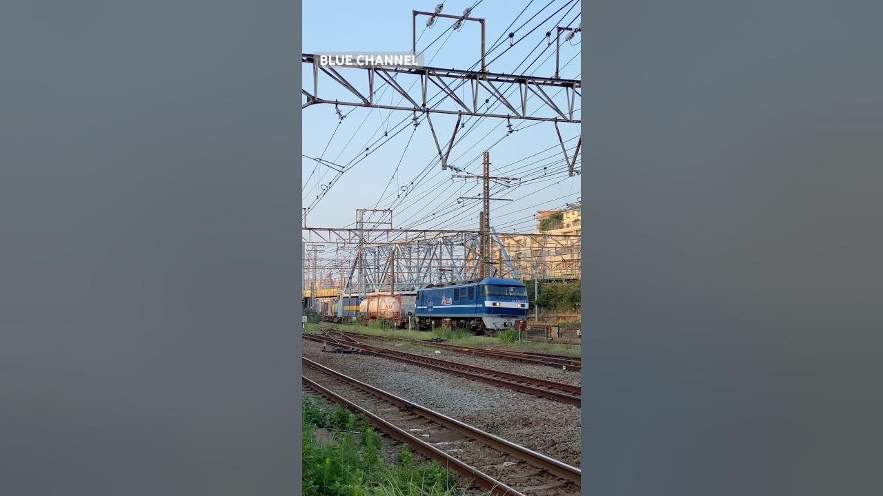 (貨物列車) 2024/09/07 5054レ EF210-127 + コキ23B (福岡タ〜東京タ) #Shorts - YouTube