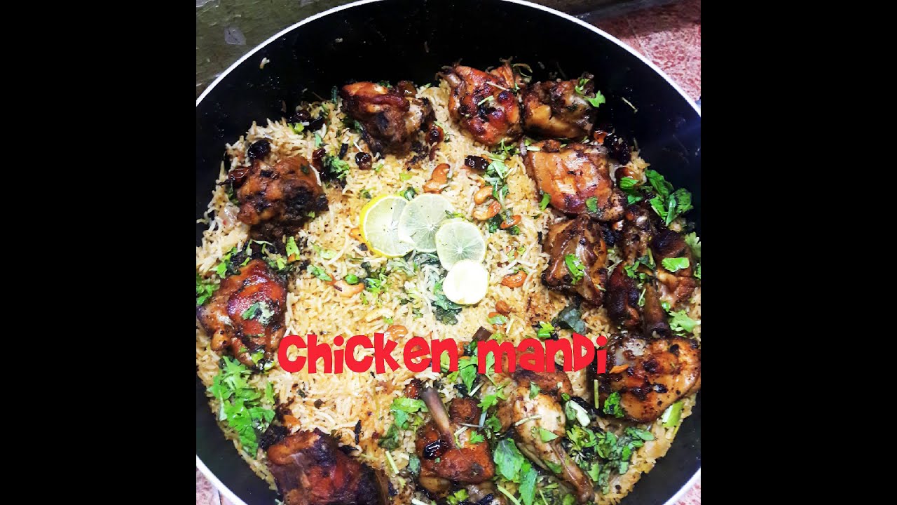 Chicken mandi|Arabic dish|Ramadan special recipe - YouTube