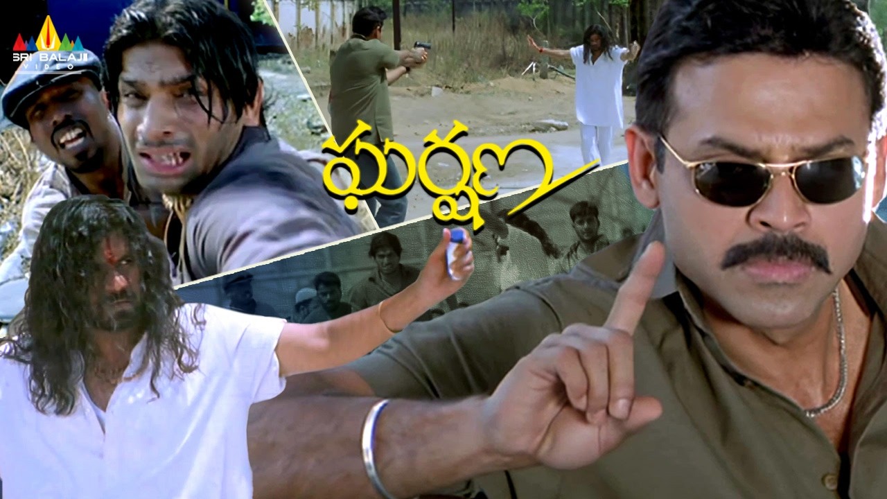 Gharshana Ultimate Action | Venkatesh , Asin | Telugu Movie Scenes ...