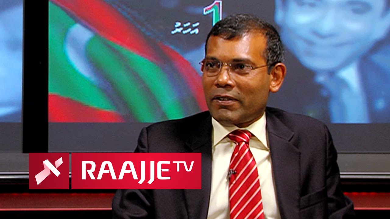 President Nasheed's Interview on Raajje TV Falasurukhi Program - YouTube