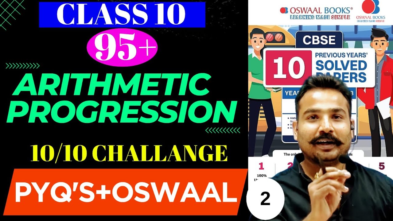 PYQ'S OF ARITHMETIC PROGRESSION | OSWAAL QUESTION BANK | CLASS 10 MATHS ...