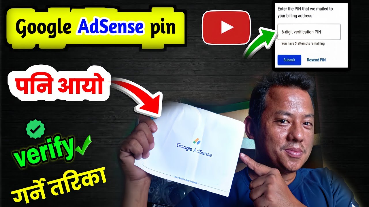 how to verify adsense pin | youtube google adsense pin verify garne tarika | Google Adsense ...