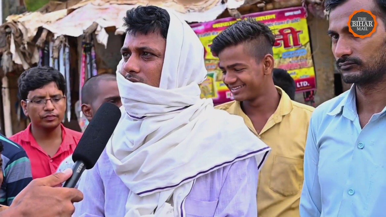 Kaimur के Adhaura में डिजिटल इंडिया फेल - YouTube