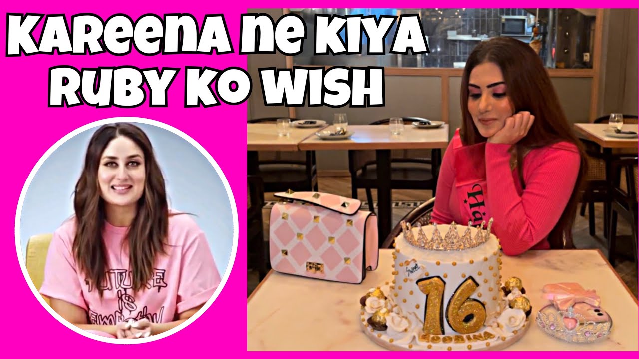 HAPPY BIRTHDAY RUBY | FAMILY GET TOGETHER - YouTube