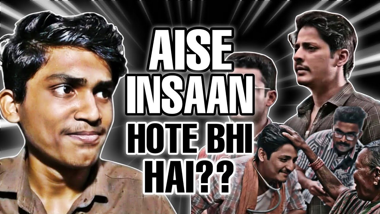 DAMAN Movie Review Insaaniyat Aaj Bhi Jinda Hai YouTube daman-movie-review-insaaniyat-aaj-bhi-jinda-hai-youtube