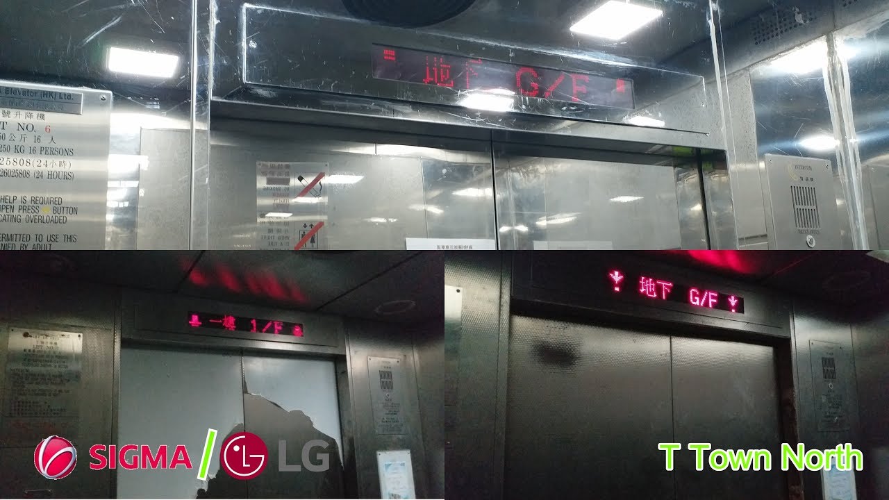 [ELEVATOR NO.8 CANNOT SERVICE] 3 Sigma(LG) Traction Elevator @T Town ...