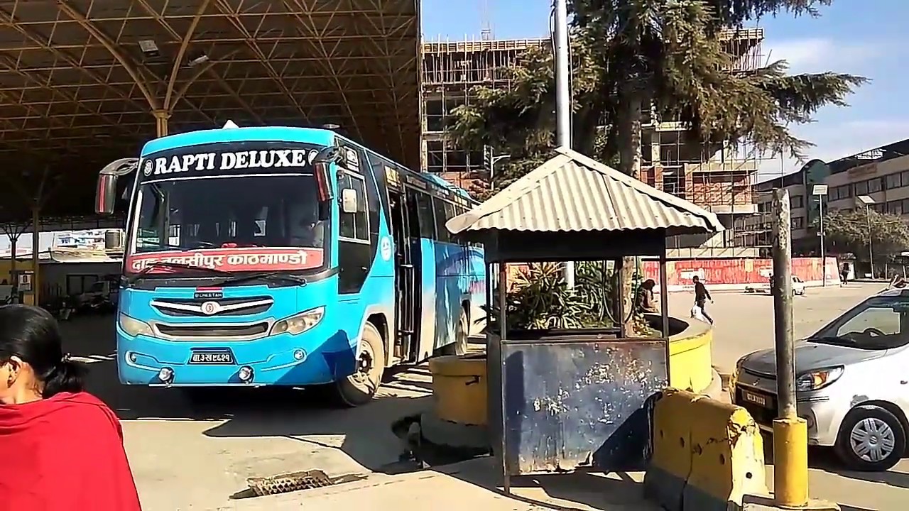 Kathmandu International Bus Stand. - YouTube