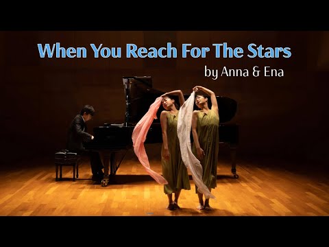 When You Reach For The Stars / Anna Satow & Ena Yoshida - YouTube