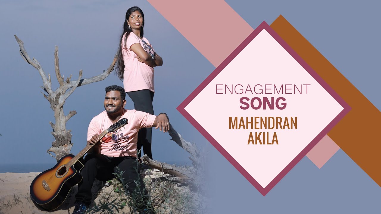 Engagement song | Mahendran + Akila | Focus Digital Studio, Vallioor ...