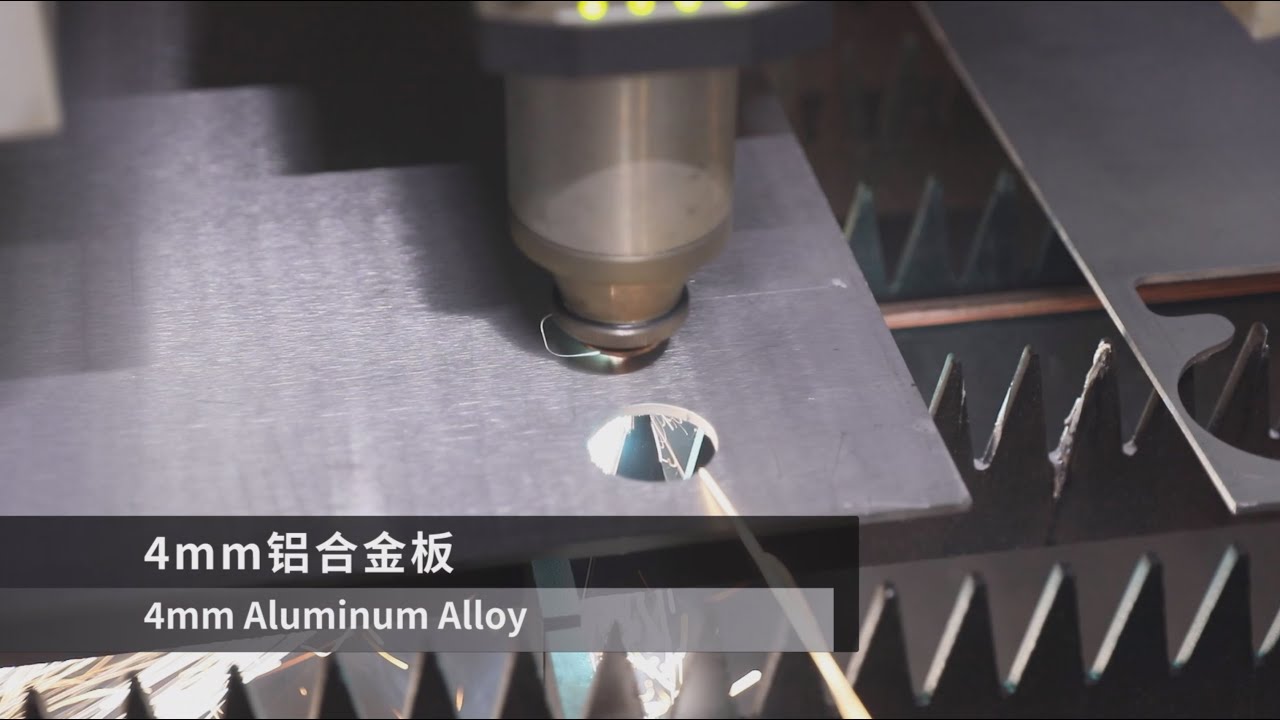 4mm Aluminium Alloy cut by 15kw laser cutting machine#acmelasers - YouTube