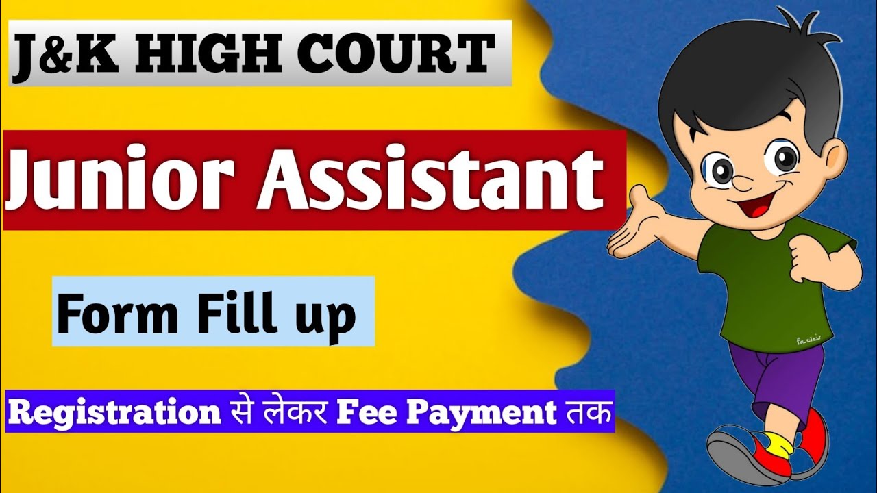 J&k High Court Junior Assistant form fillup - YouTube