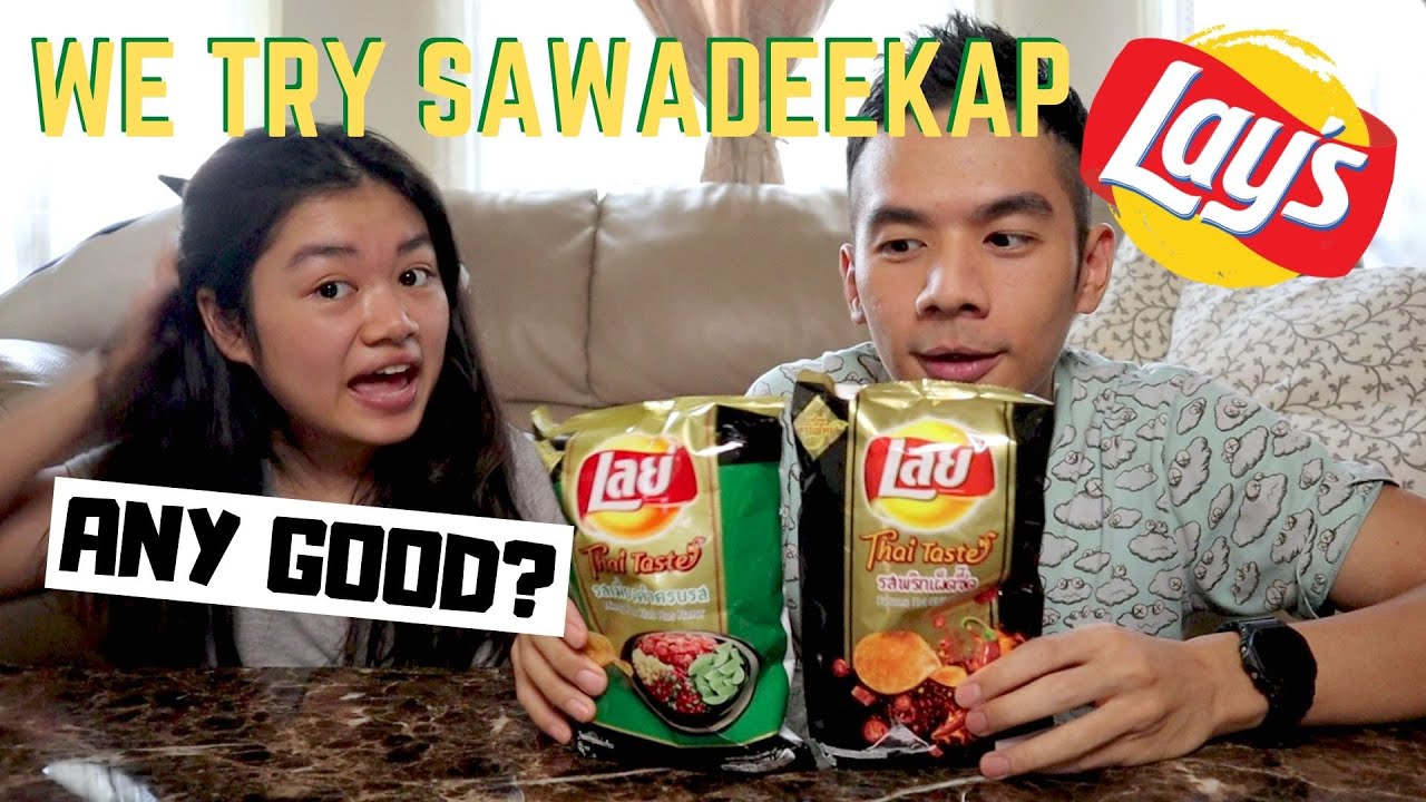 LAYS THAI TASTE - MIENG KAM KROB ROS & EXTREME HOT CHILI FLAVOUR ...