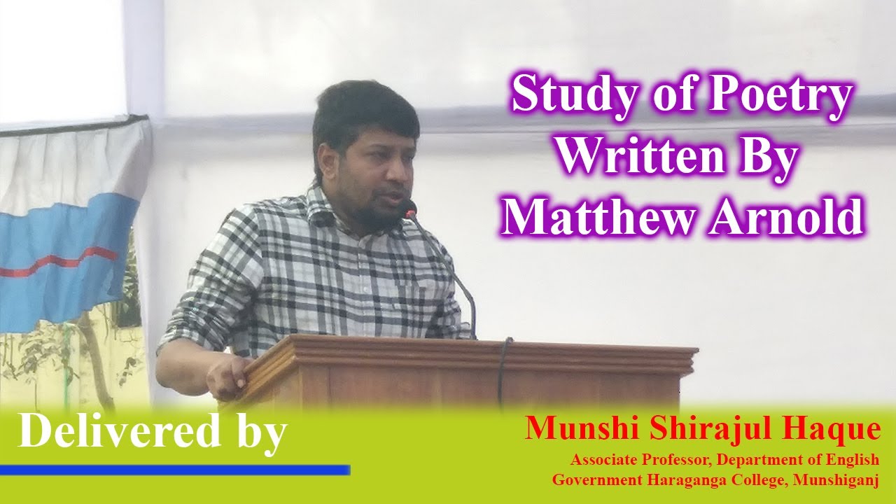 The Study of Poetry, Lecture 1 - YouTube