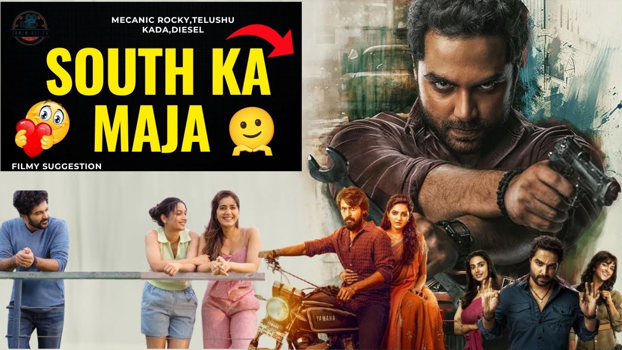 3 Romantic South movies, filmy suggestion// Tamim bhai - YouTube
