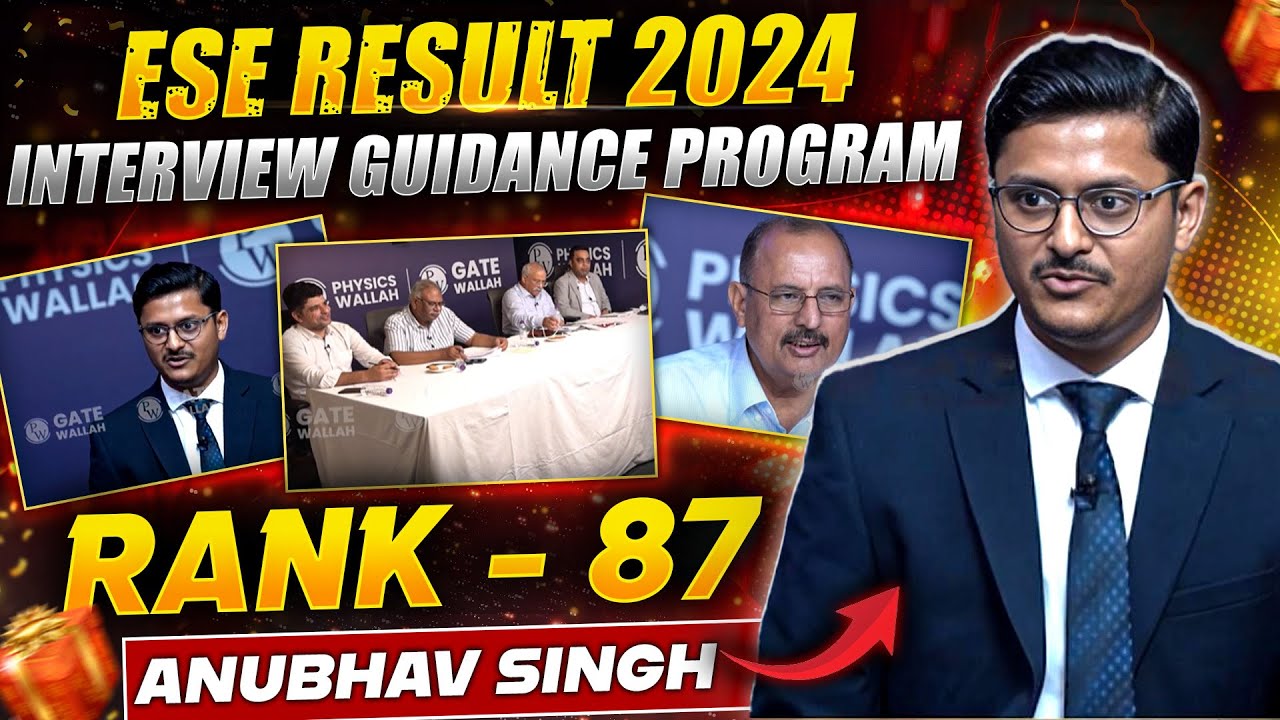 UPSC ESE Result 2024 | Meet Anubhav Singh | UPSC ESE Rank 87 | IES ...