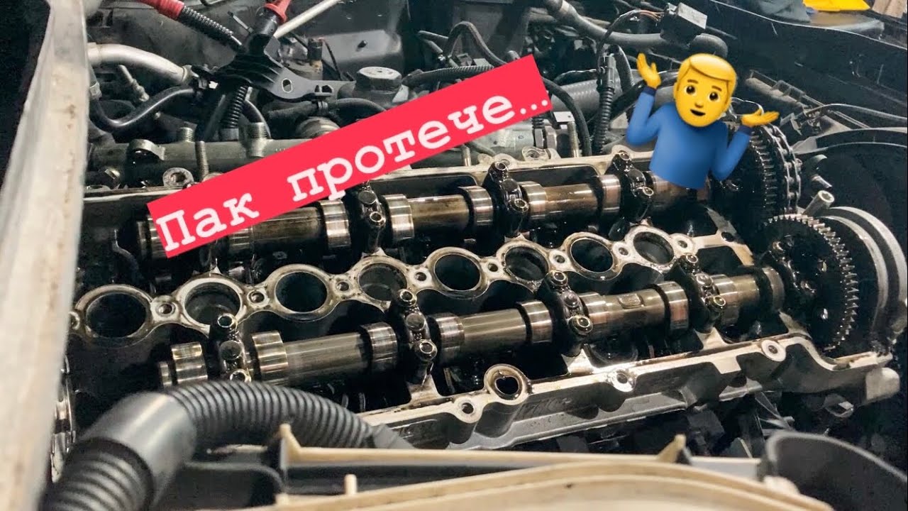 Гарнитурата протече Смяна на гарнитура на капак клапани Youtube
