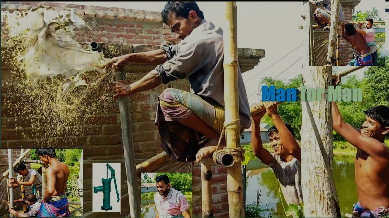 How To Insert Pipe Inside Bangladesh Underground how-to-insert-pipe-inside-bangladesh-underground