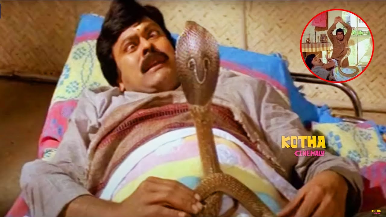 నీ అష్తోత్రం ఆపి నా కష్టాలు గట్టెంకించు ! Tollywood Movie Interesting ...