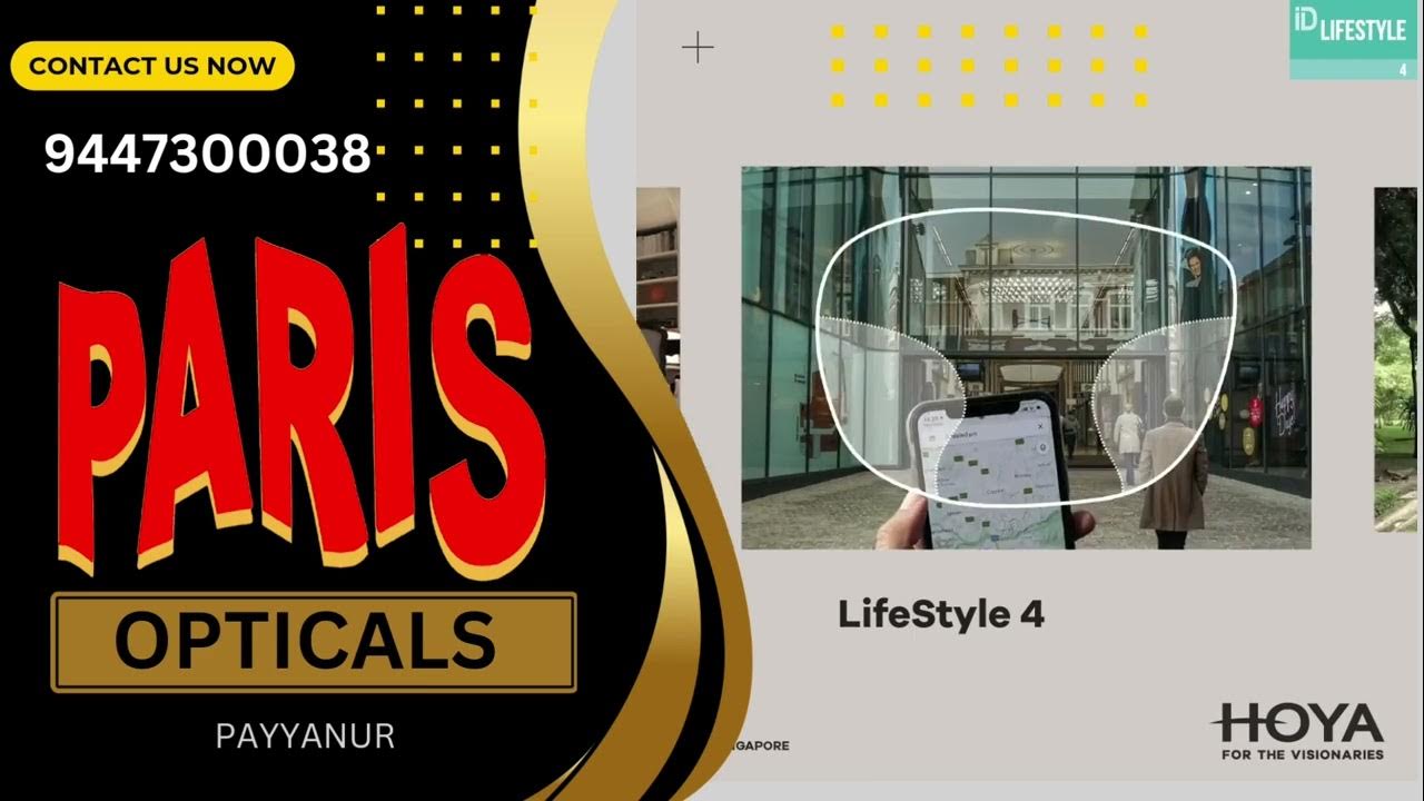 Hoya Progressive Lenses - YouTube