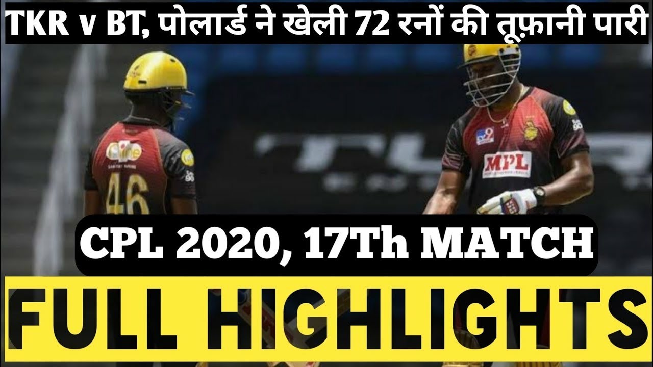 CPL 2020 MATCH NO.17 HIGHLIGHTS | TRINBAGO KNIGHT RIDERS VS BARBADOS ...