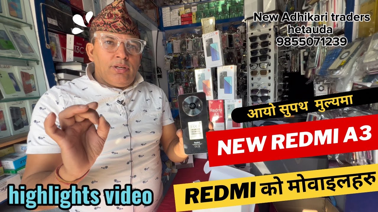 Redmi A3 Review & Unboxing | Redmi new Model In 2024| नेपालिमा📱 - YouTube