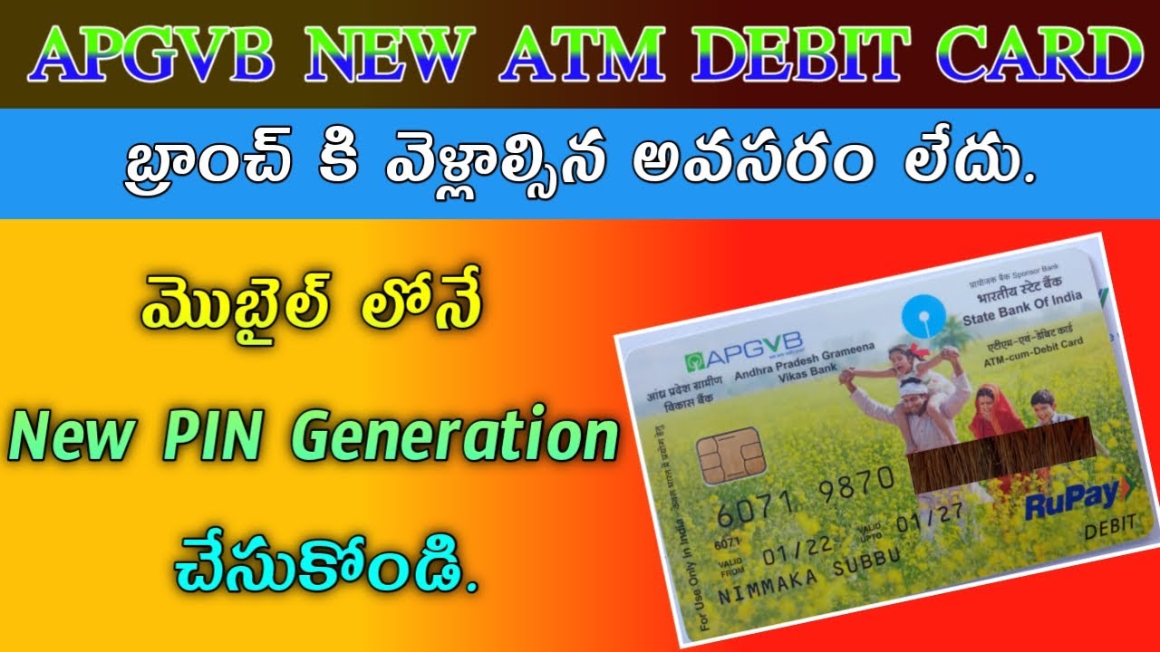 How To APGVB ATM PIN Generation in Telugu 2022 || APGVB Debit Card PIN ...