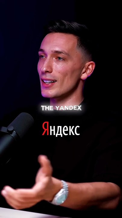 Yandex is better than google? - YouTube