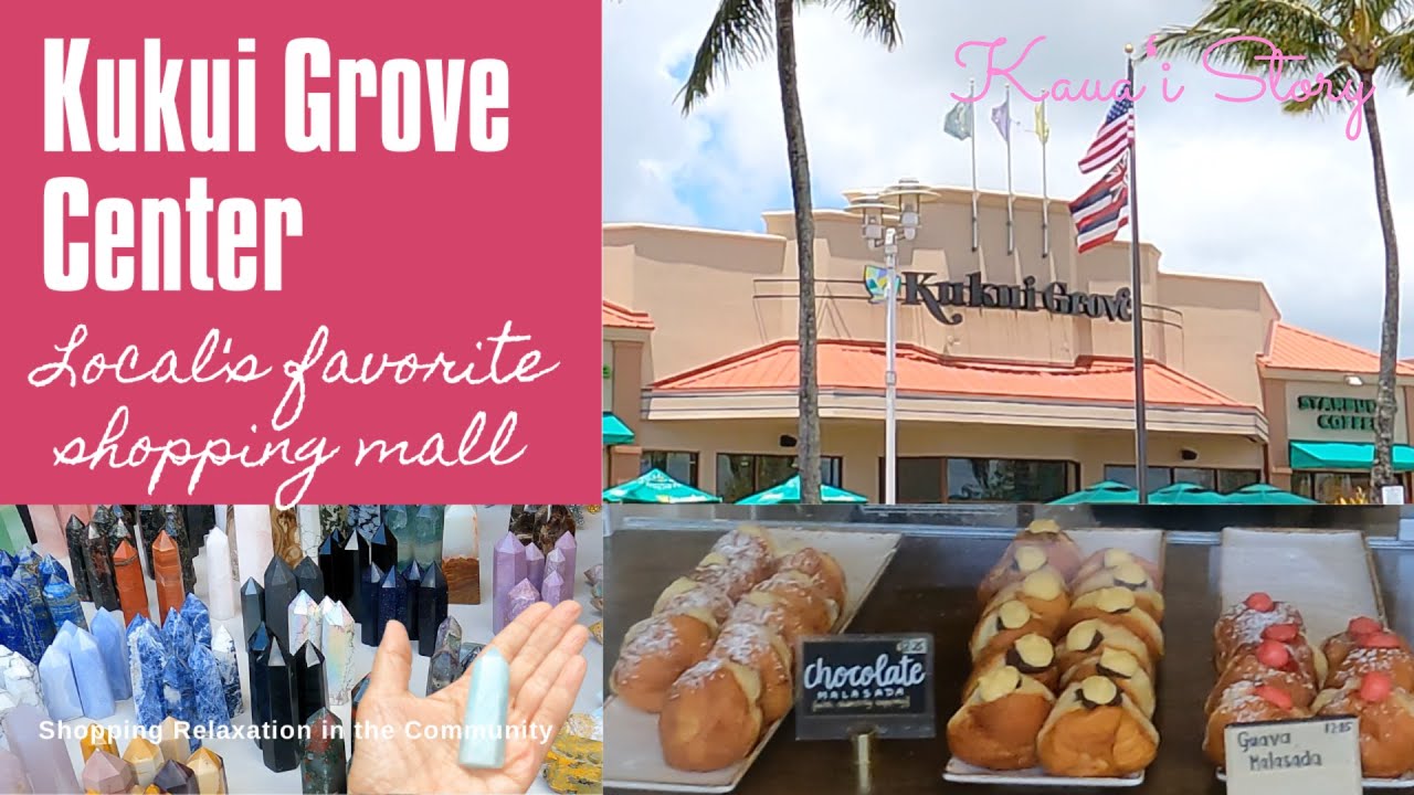 【ハワイ・カウアイ島】ローカルが集まるモール、ククイグローブでお買いもの - Shopping at Kukui Grove, Localʻs ...