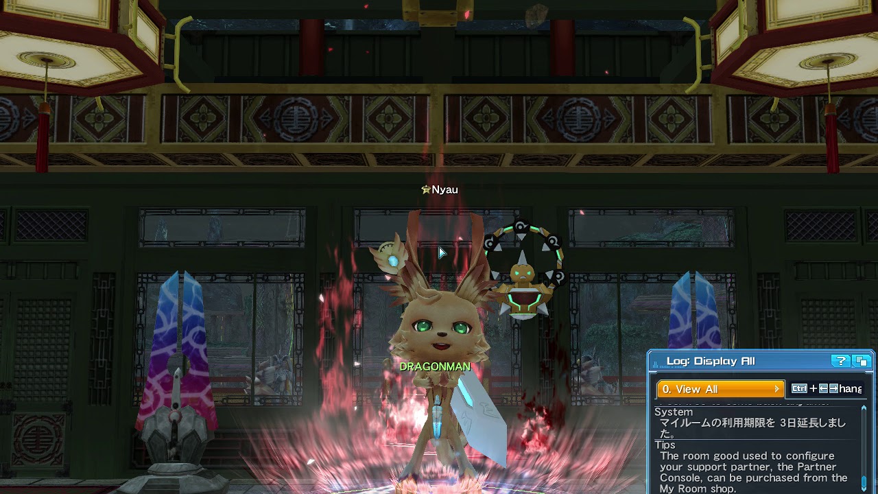 PSO2-DARK FALZ HUNAR / ELDER VOICE - YouTube