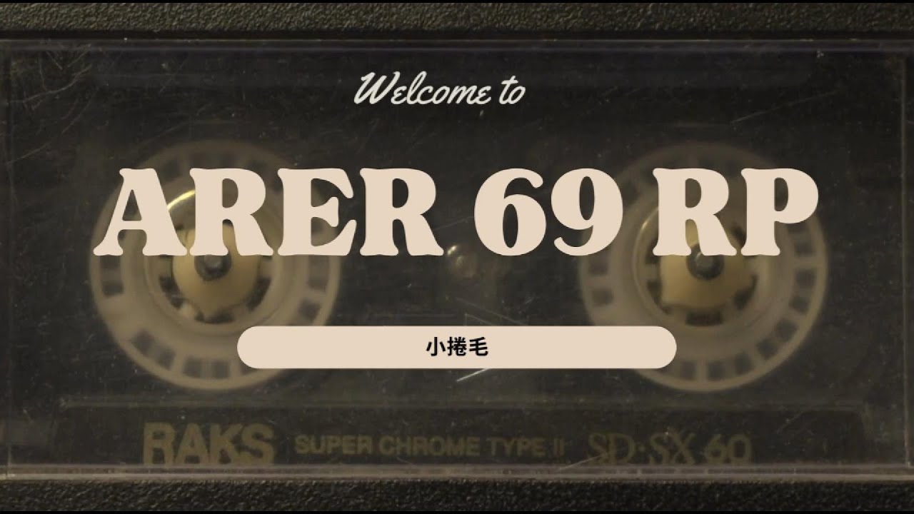 🏮AREA 69 RP🏮 Dark Zone Highlight#1 - YouTube