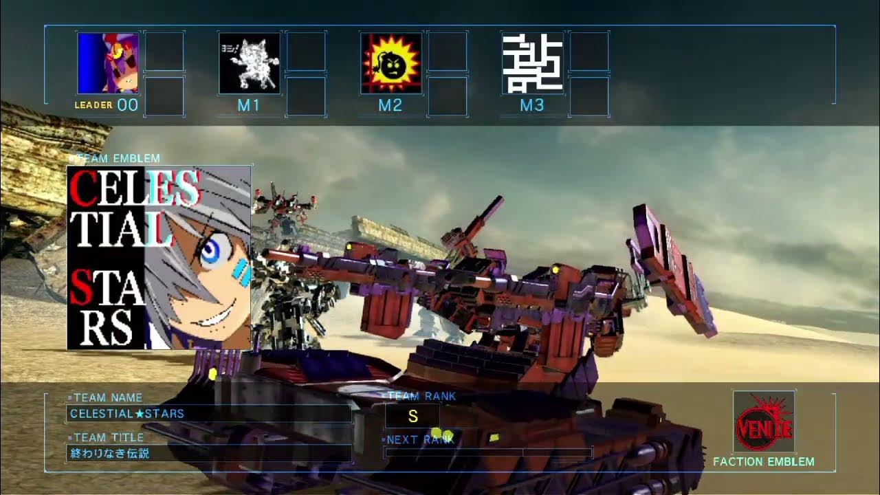 ACVD過去の記録 2023/7/26 - YouTube