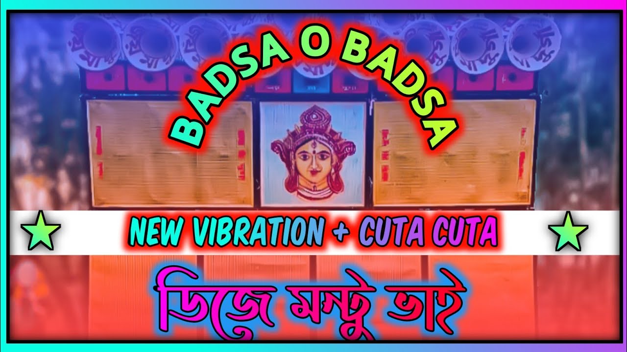 BADSA O BADSA || New Vaibration + Cuta Cuta Ovar Bass Competition Dj ...