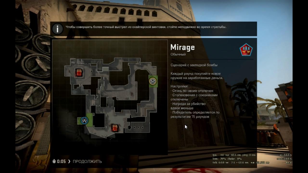 [AHK script] Autoshoot для CS:GO - YouTube